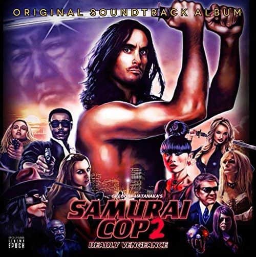 Best Buy: Samurai Cop 2/Revenge of Samurai Cop [Original Sountrack] [LP ...