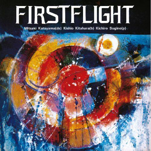 First Flight [LP] VINYL - Best Buy