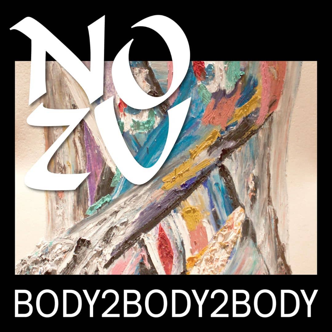 Best Buy: Body2Body2Body EP [12 inch Vinyl Single]