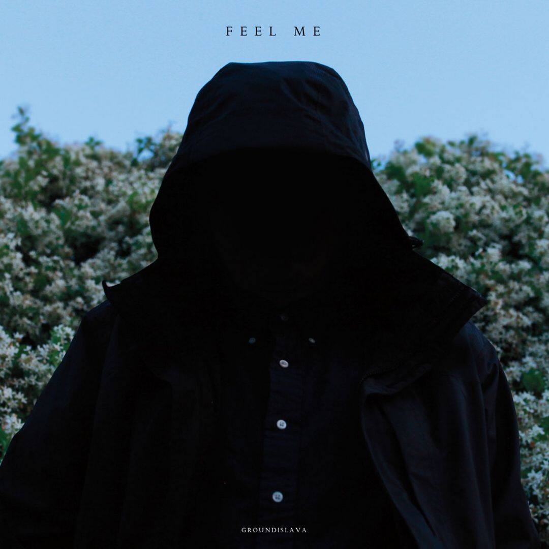 Best Buy: Feel Me [LP] VINYL