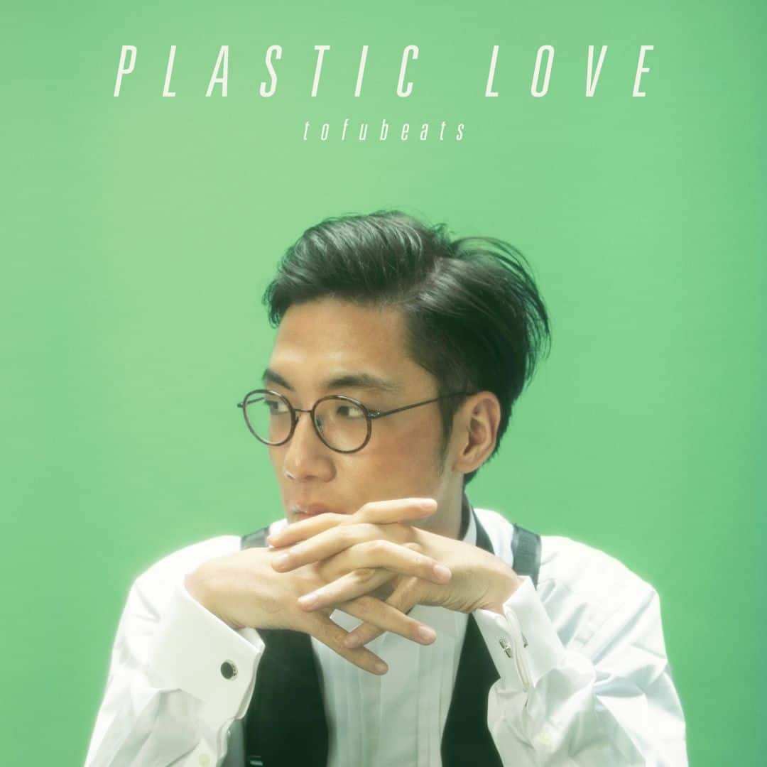 Best Buy: Plastic Love [12 inch Vinyl Single]