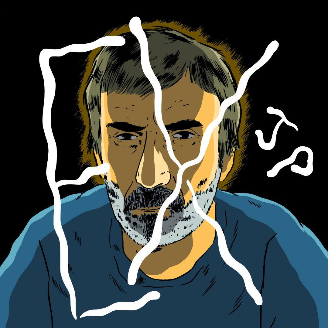 Best Buy: Ex [LP] VINYL