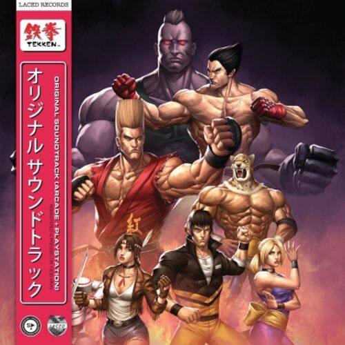 Best Buy: Tekken [Original Game Soundtrack] [LP] VINYL