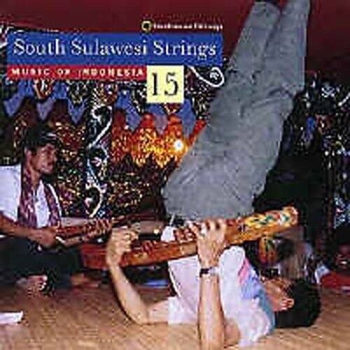Various Artists Music Of Indonesia 15: South Sulawesi Strings / Va COMPACT DISCS [CD] - Best Buy