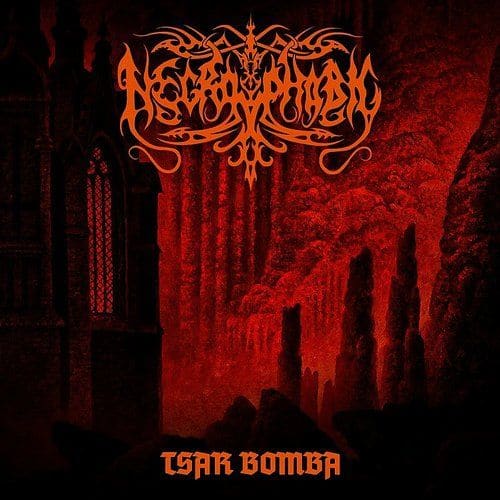 Best Buy: Tsar Bomba [LP] VINYL