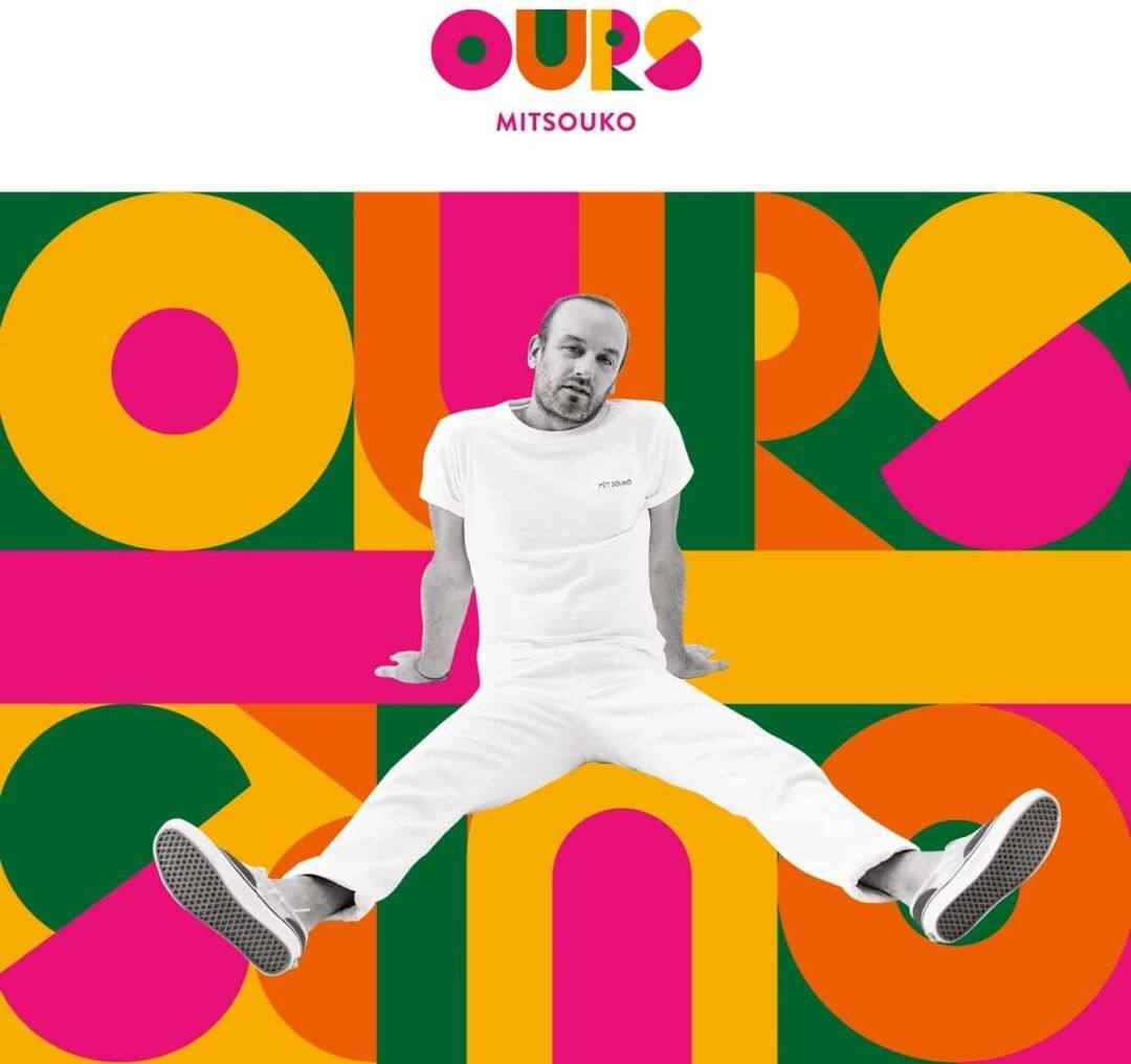 Best Buy: Mitsouko [LP] VINYL