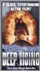 Best Buy: Deep Rising VHS 06075026