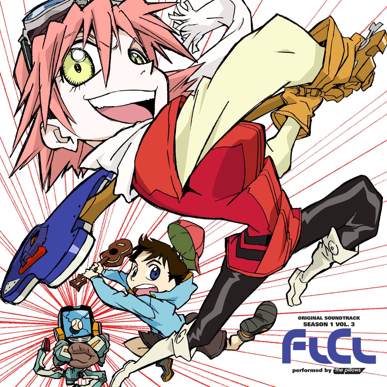Best Buy: FLCL Season 1, Vol. 2 [LP] VINYL