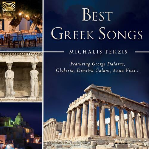 Terzis / Dalaras/ Vissi Best Greek Songs COMPACT DISCS [CD] - Best Buy
