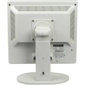 Best Buy: Planar 17" LCD Monitor White PL1711M