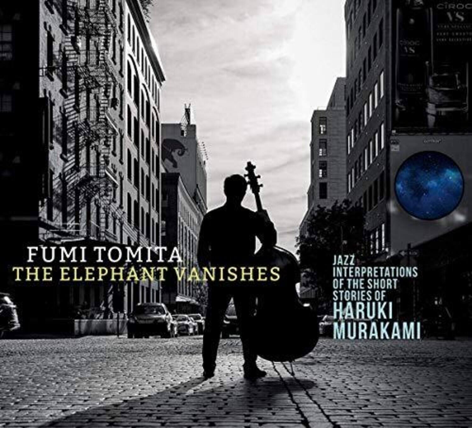 Fumi Tomita Elephant Vanishes COMPACT DISCS [CD] - Best Buy