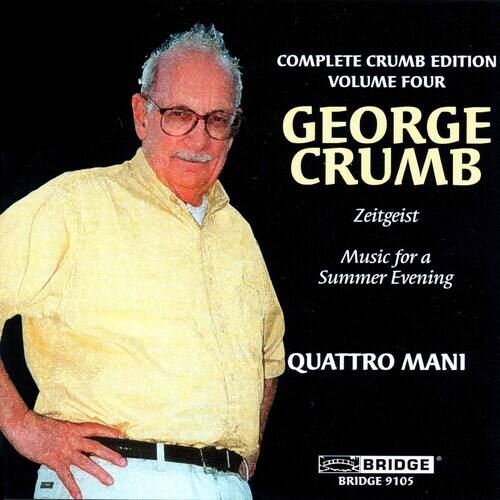 Crumb / Grace / Rybak Complete Crumb Edition 4 COMPACT DISCS [CD ...