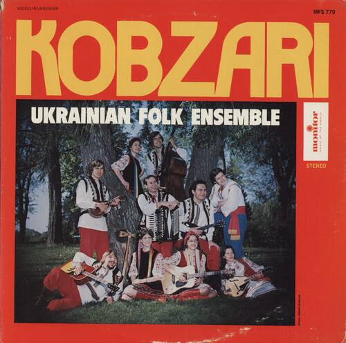 Kobzari Ukrainian Folk Ensemble Kobzari Ukrainian Folk Ensemble COMPACT ...