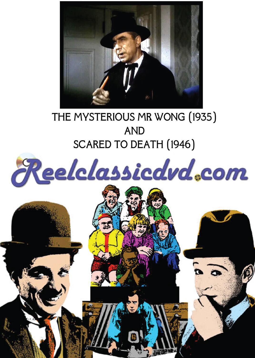 The Bela Lugosi Double Feature: The Mysterious Mr. Wong / Scared to Death DVD - Best Buy