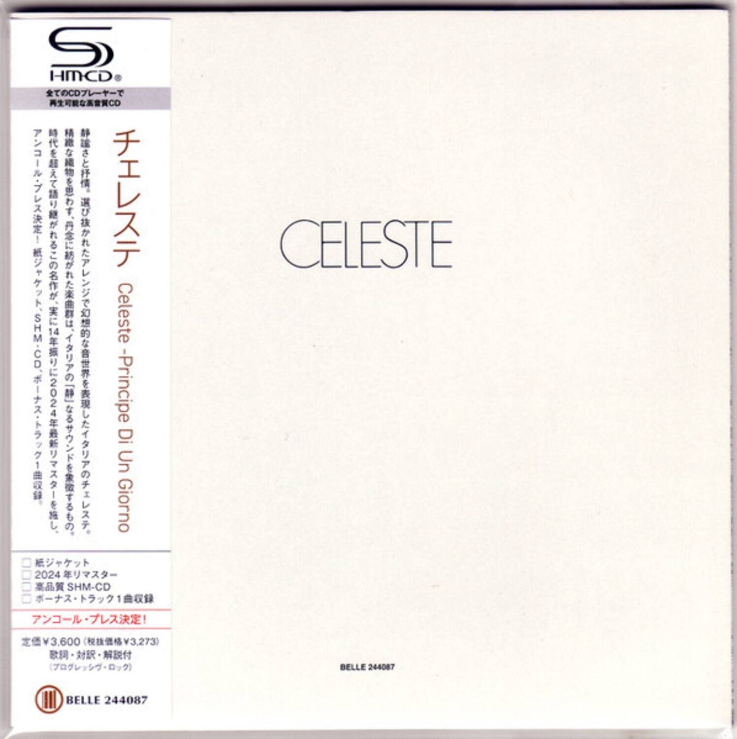 Celeste Celeste Principe Di Un Giorno SHM / Paper Sleeve COMPACT DISCS [CD] - Best Buy