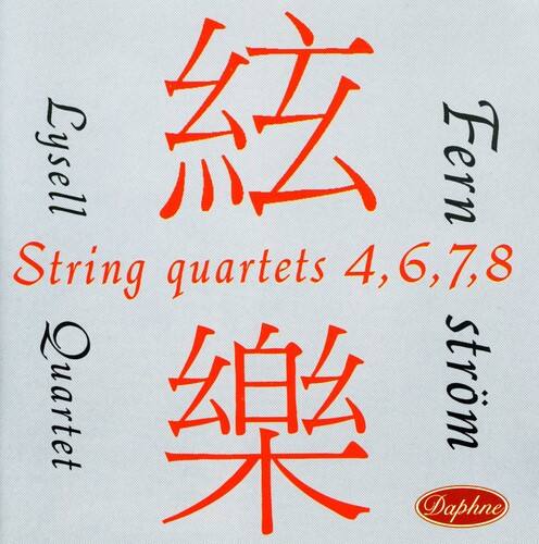 John Fernstrom String Quartets 4,6,7,8 COMPACT DISCS [CD] - Best Buy