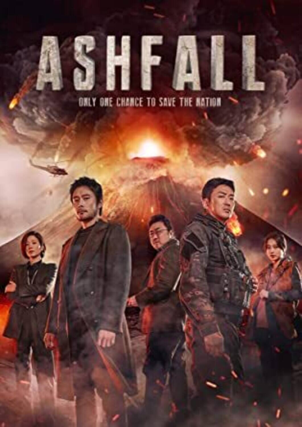 Ashfall DVD - Best Buy