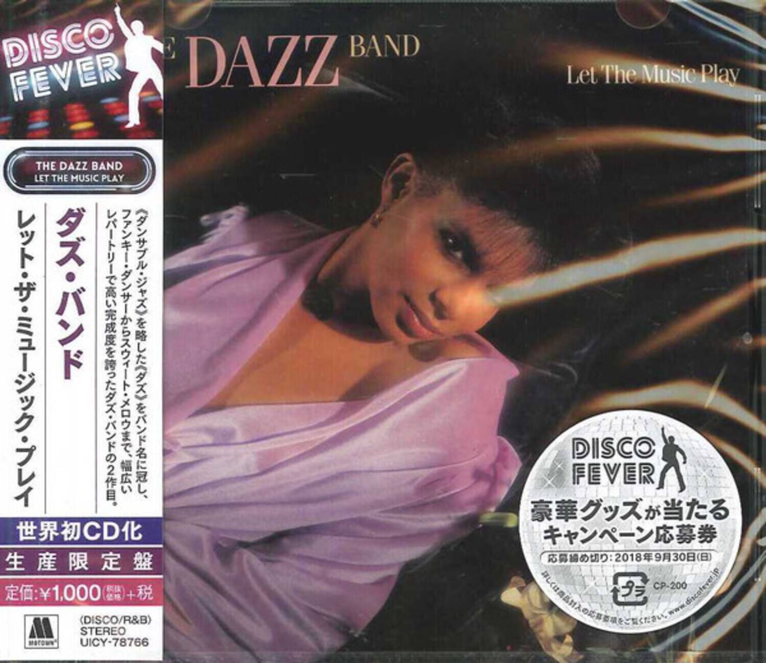Dazz Band Let the Music Play (Disco Fever) COMPACT DISCS [CD] - Best Buy