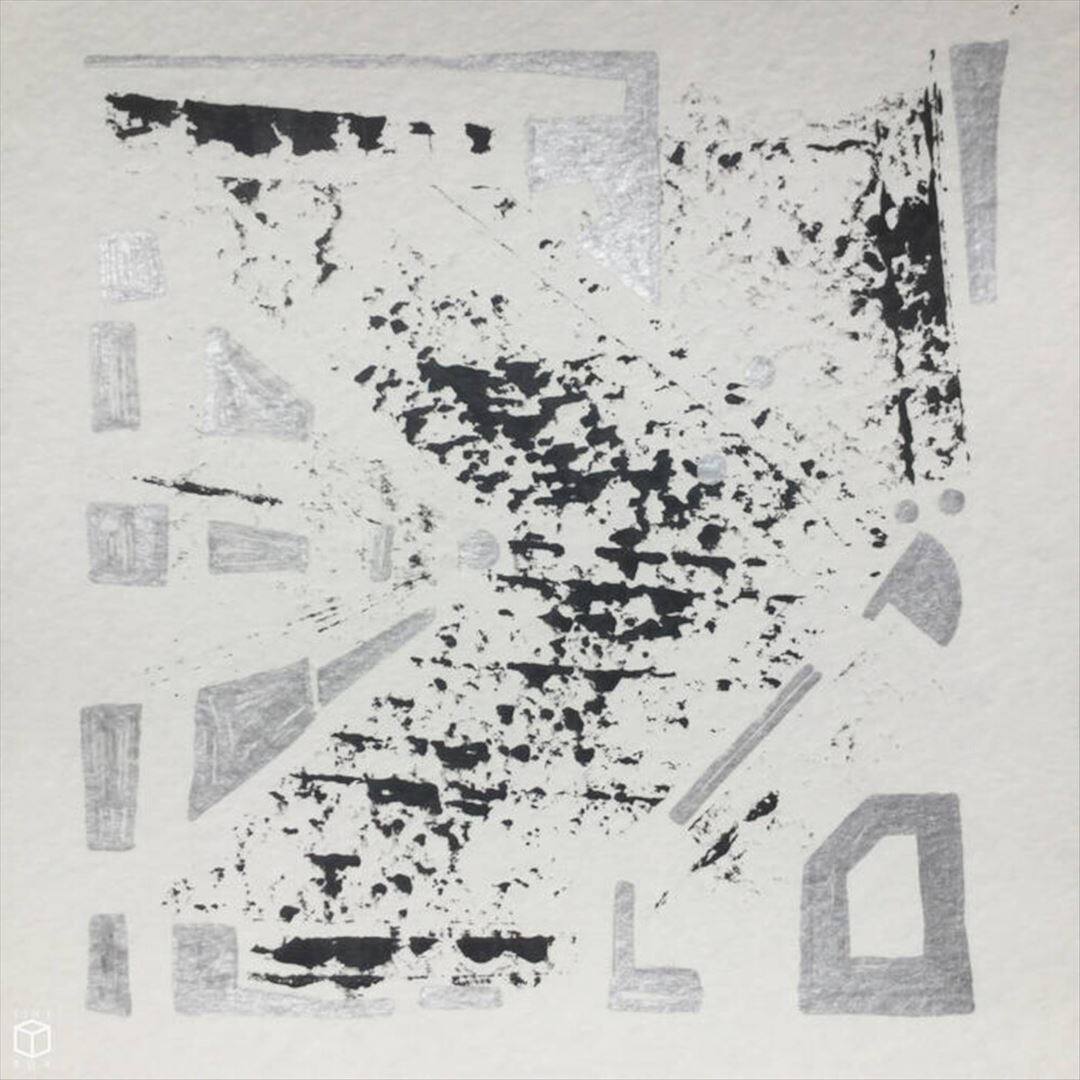 Best Buy: Persona Normal [LP] VINYL