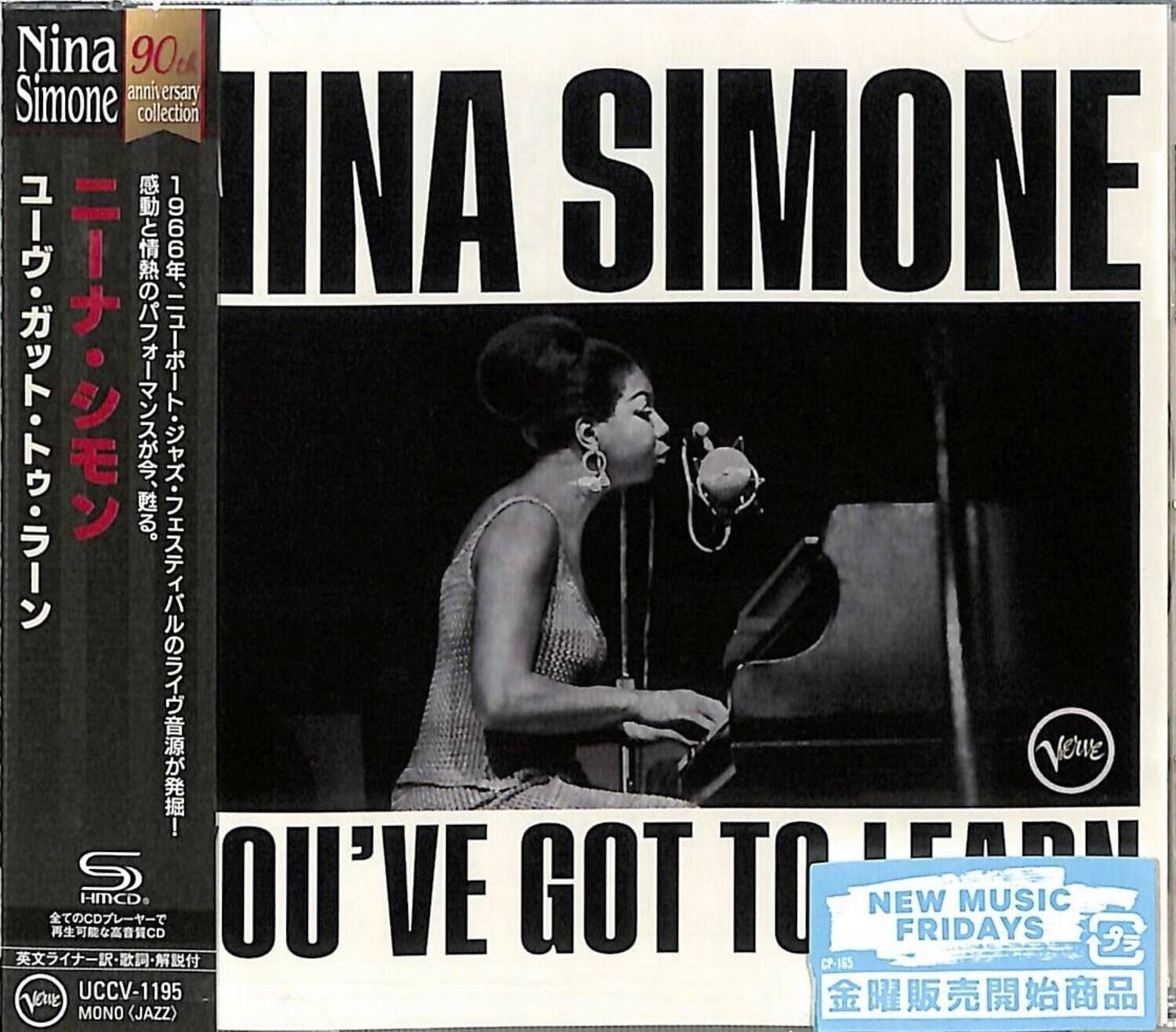 UMG Nina Simone You've Got To Learn SHM CD COMPACT DISCS - Best Buy