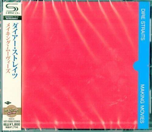 S HMCD CROCK UICY-25353 STEREO 1,800 V1,714 DIRE STRAITS MAKING MOVIES
