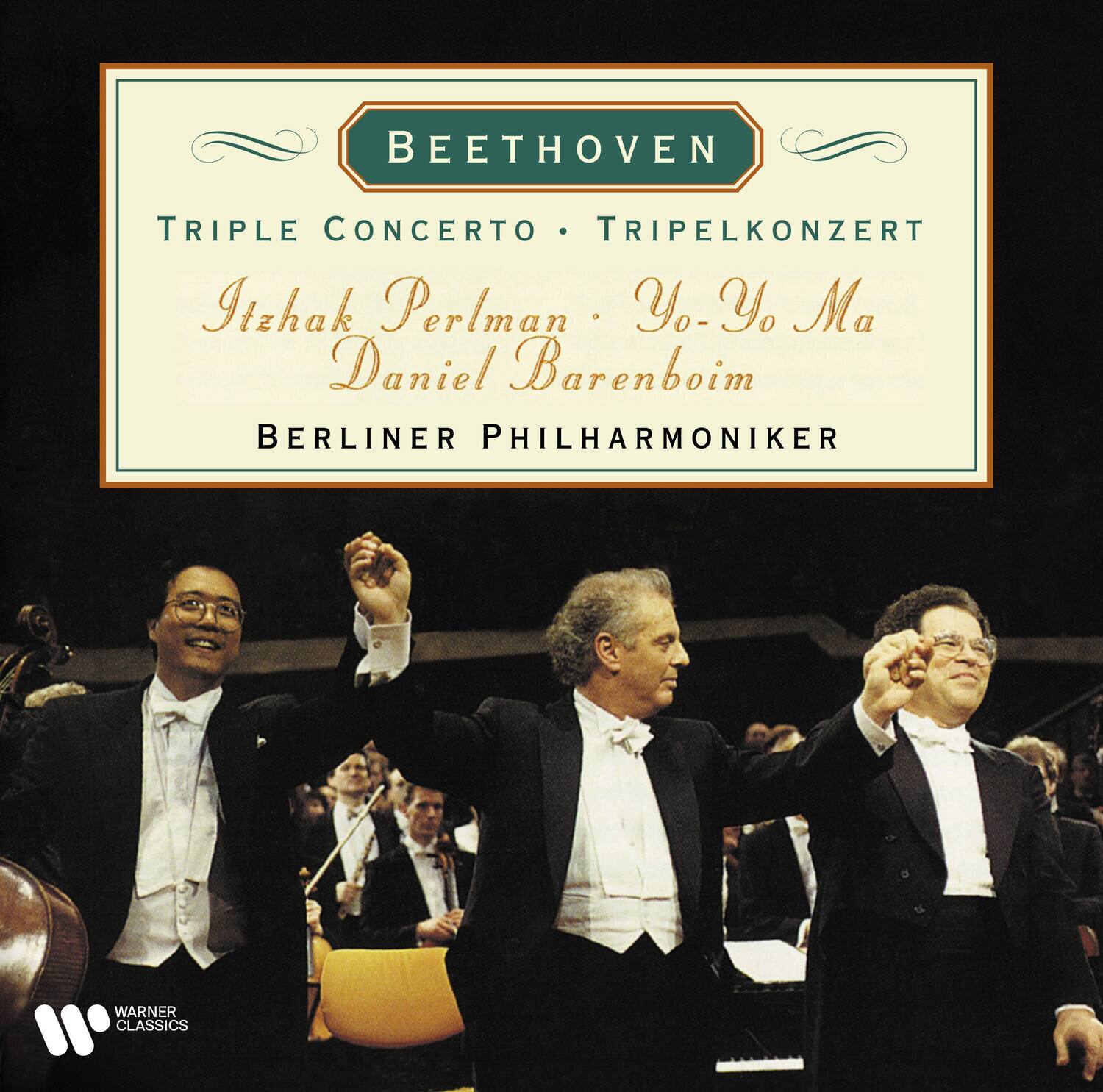Itzhak Perlman Beethoven: Triple Concerto VINYL LP - Best Buy