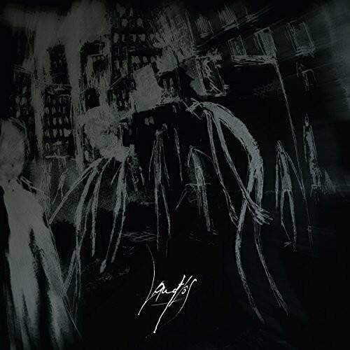 Lantlôs [LP] VINYL - Best Buy