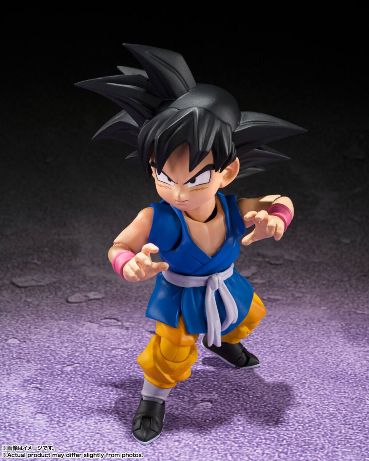 Tamashii Nations DRAGON BALL GT Bandai Spirits S.H.Figuarts SON GOKU GT COLLECTIBLES Multicolor ...