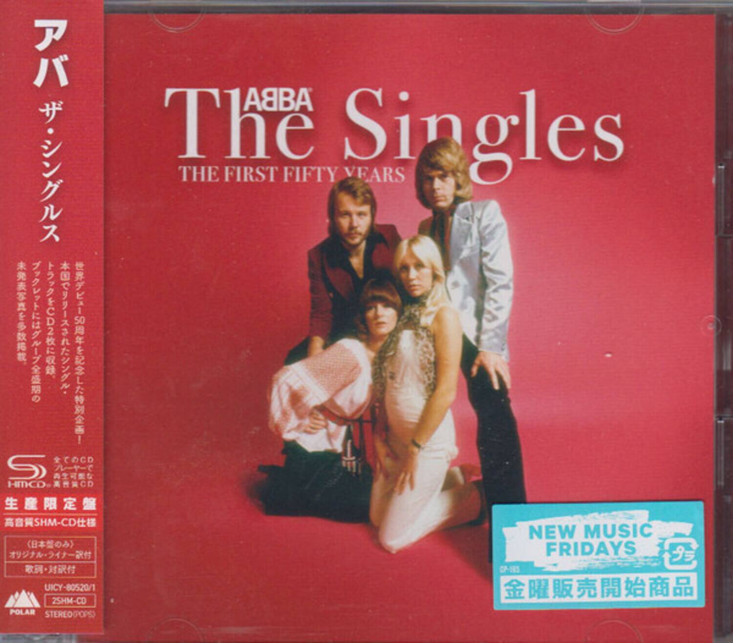 UMG ABBA The Singles Deluxe Edition SHM COMPACT DISCS [CD] - Best Buy