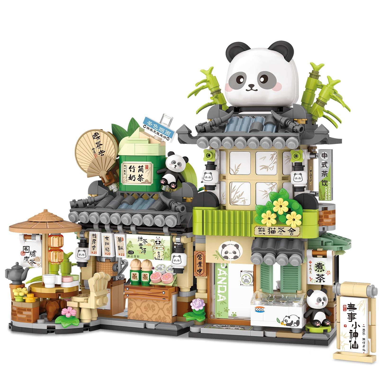 NICHOLAS KLEIN Street View Taiyaki Shop Mini Building Blocks Moc Creative Toys Cute Panda Set ...
