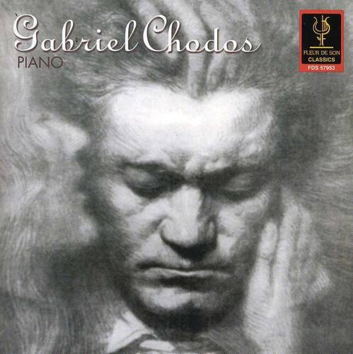 Gabriel Chodos Sonata 32 in C minor / Moments Musicaux Op 94 COMPACT ...