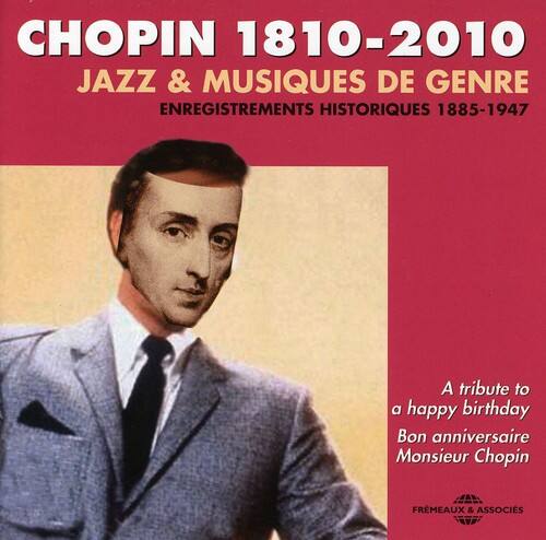 Petruta Kupper Jazz Chopin 1810 2010 COMPACT DISCS [CD] - Best Buy