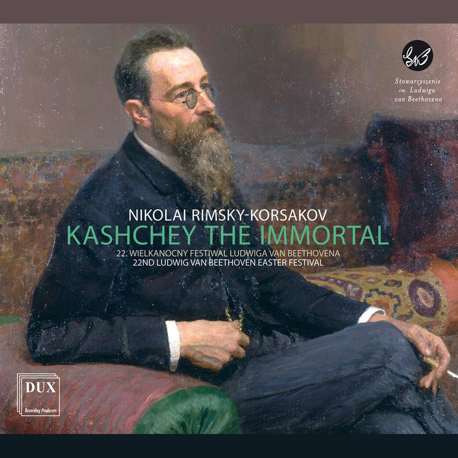 Various Kashchey the Immortal COMPACT DISCS [CD] - Best Buy