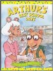 Best Buy: Arthur's Best School Days DVD 55395LVD
