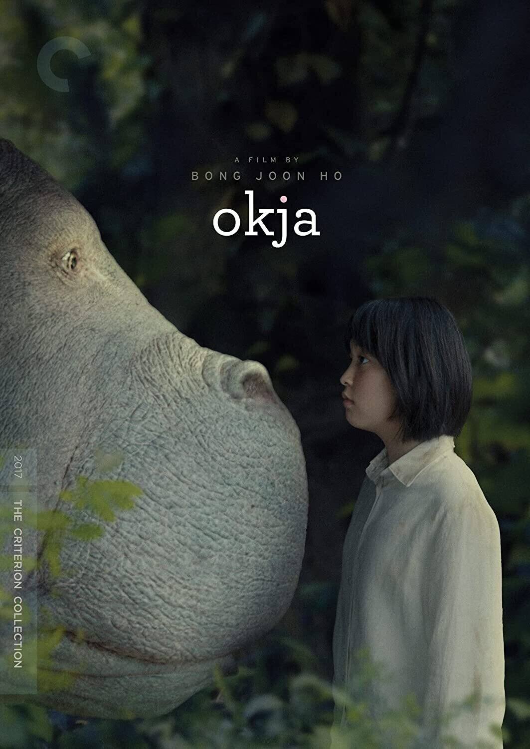 Okja (Criterion Collection) DVD - Best Buy