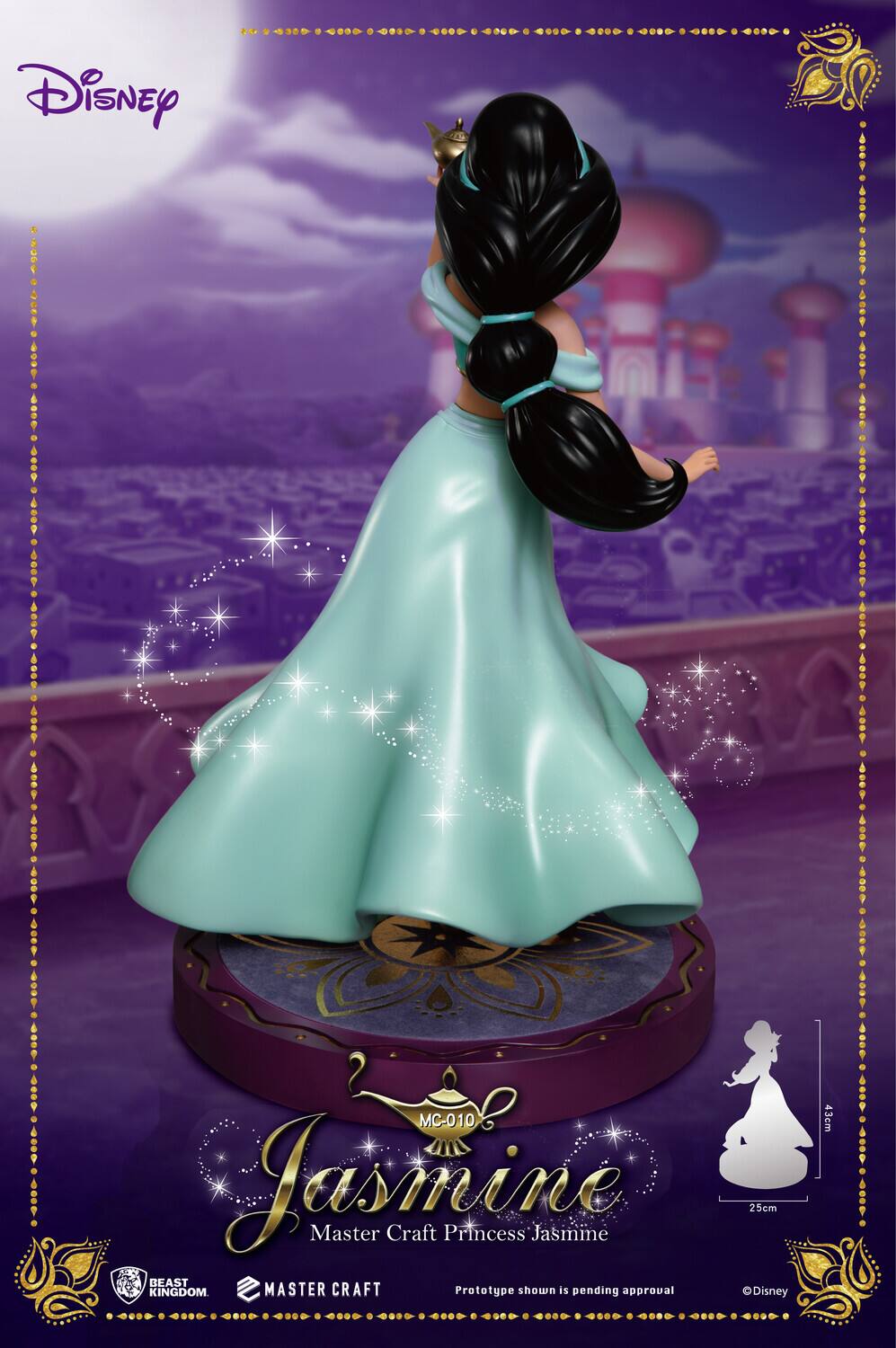 Beast Kingdom Disney Master Craft Aladdin Princess Jamine (Limited ...