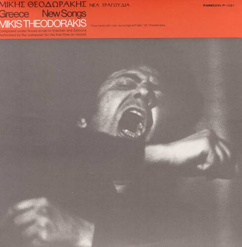 Mikis Theodorakis New Songs COMPACT DISCS [CD] - Best Buy