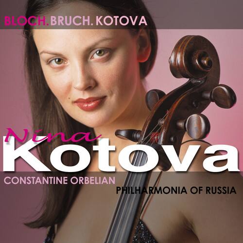 Nina Kotova Concerto for Cello & Orchestra COMPACT DISCS [CD] - Best Buy