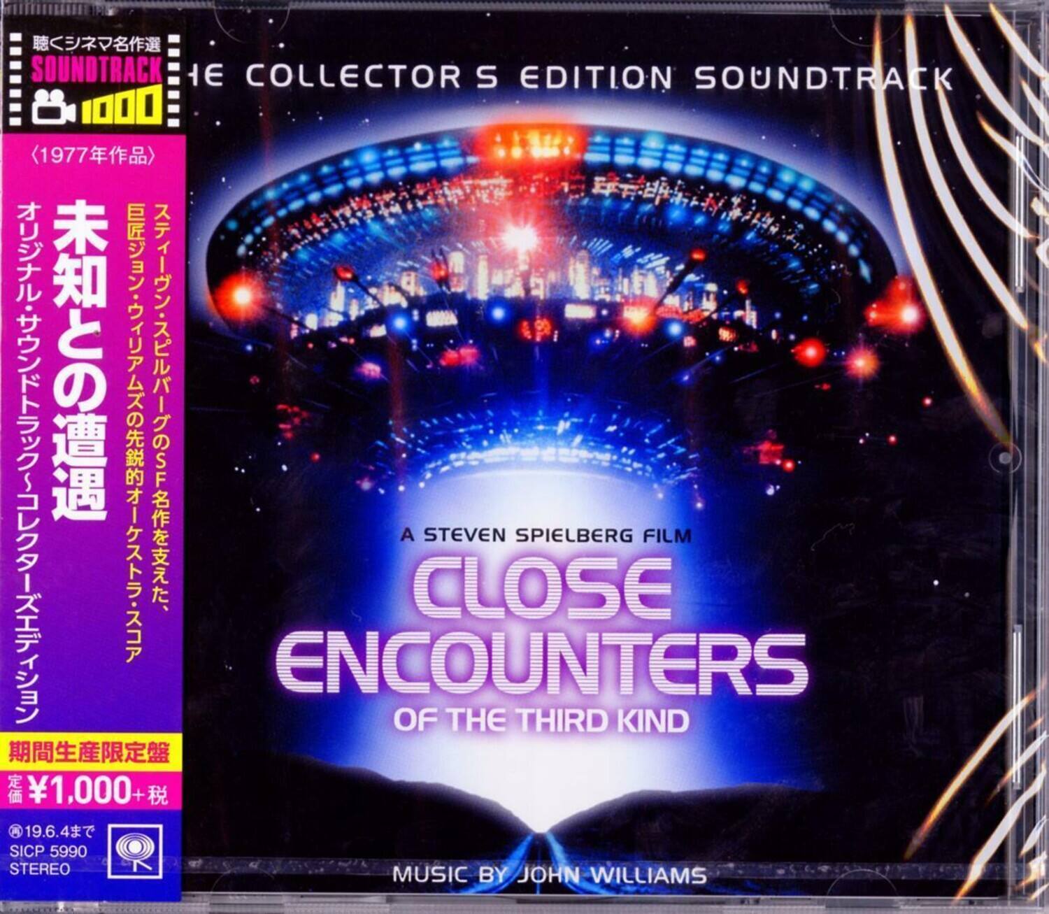 Close Encounters Of The 3rd Kind / O.S.T. Close Encounters of the Third ...