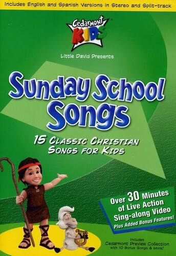 Cedarmont Kids Sunday School Songs DVD - Best Buy