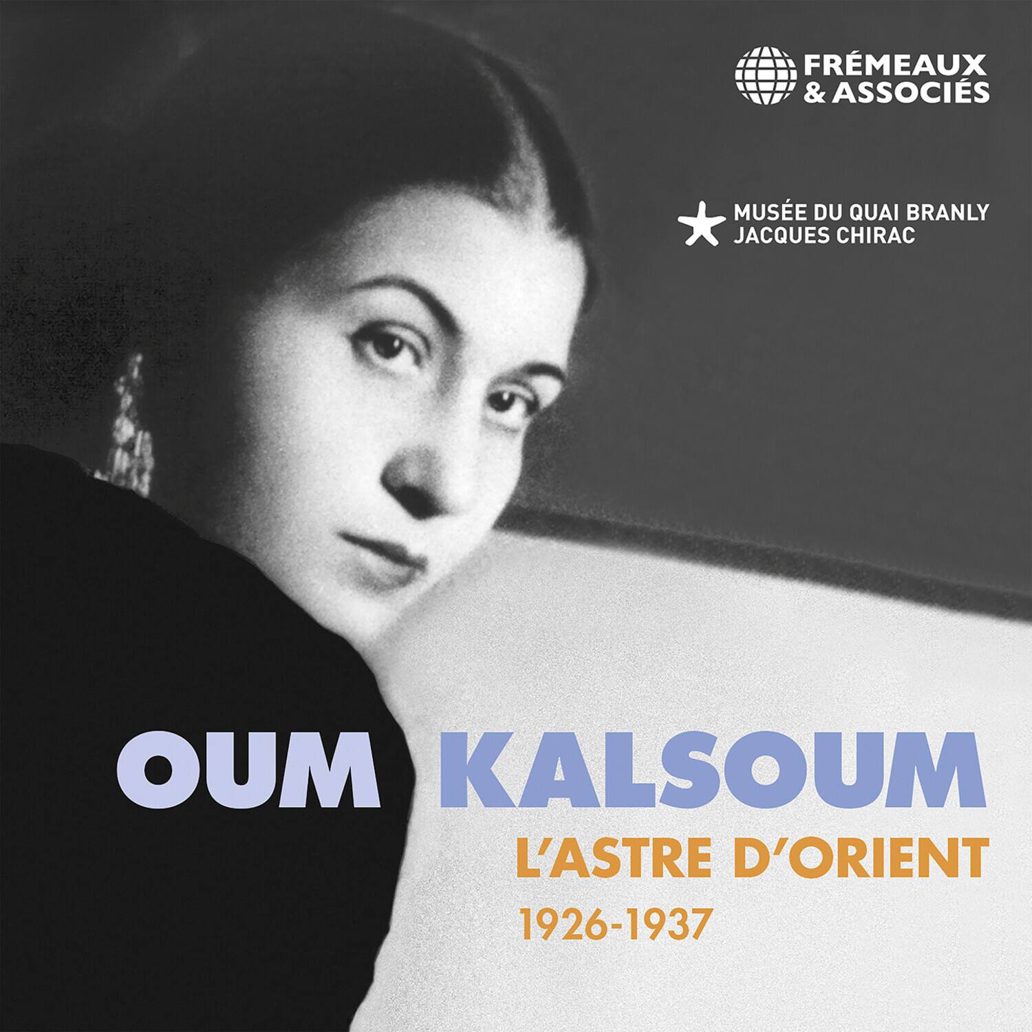 Oum Kalsoum L'astre D'orient 1926 1937 COMPACT DISCS [CD] - Best Buy