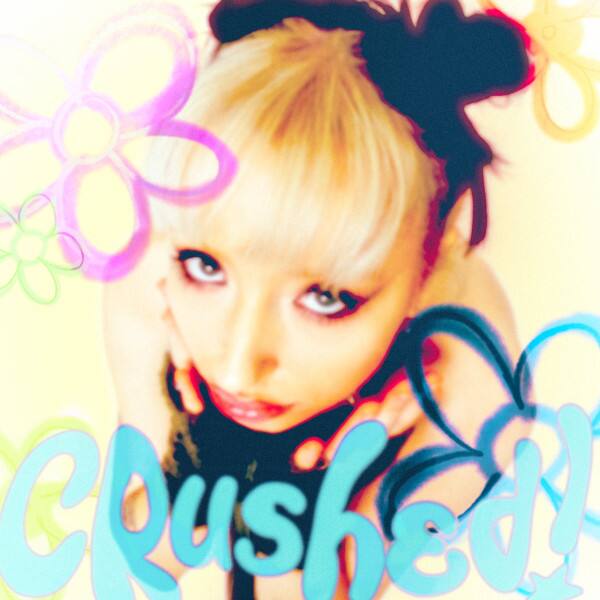 Best Buy: Crushed [LP] VINYL