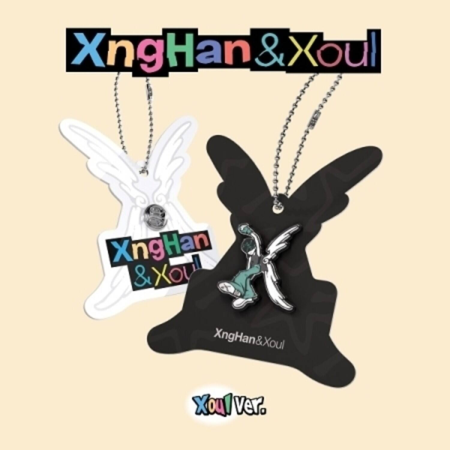 Xnghan&Xoul Waste No Time Xoul Version incl. Nickel Badge, Ball Chain ...