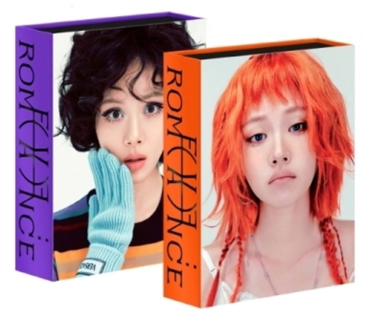 Bibi Eve: Romance incl. 35pg Photobook, Bibi Cutout, 3 Graphic Cutouts ...