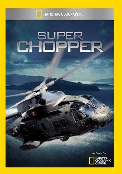 Super Chopper DVD - Best Buy
