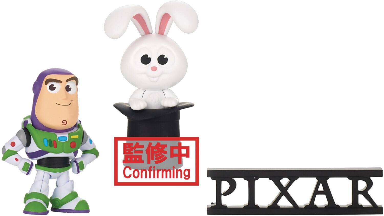 PopMarket BanPresto Pixar Characters Pixar Fest Figure Collection Vol ...