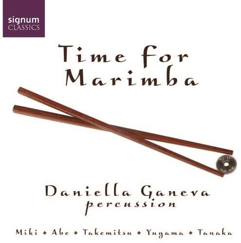 Daniella Ganeva Time for Marimba COMPACT DISCS [CD] - Best Buy