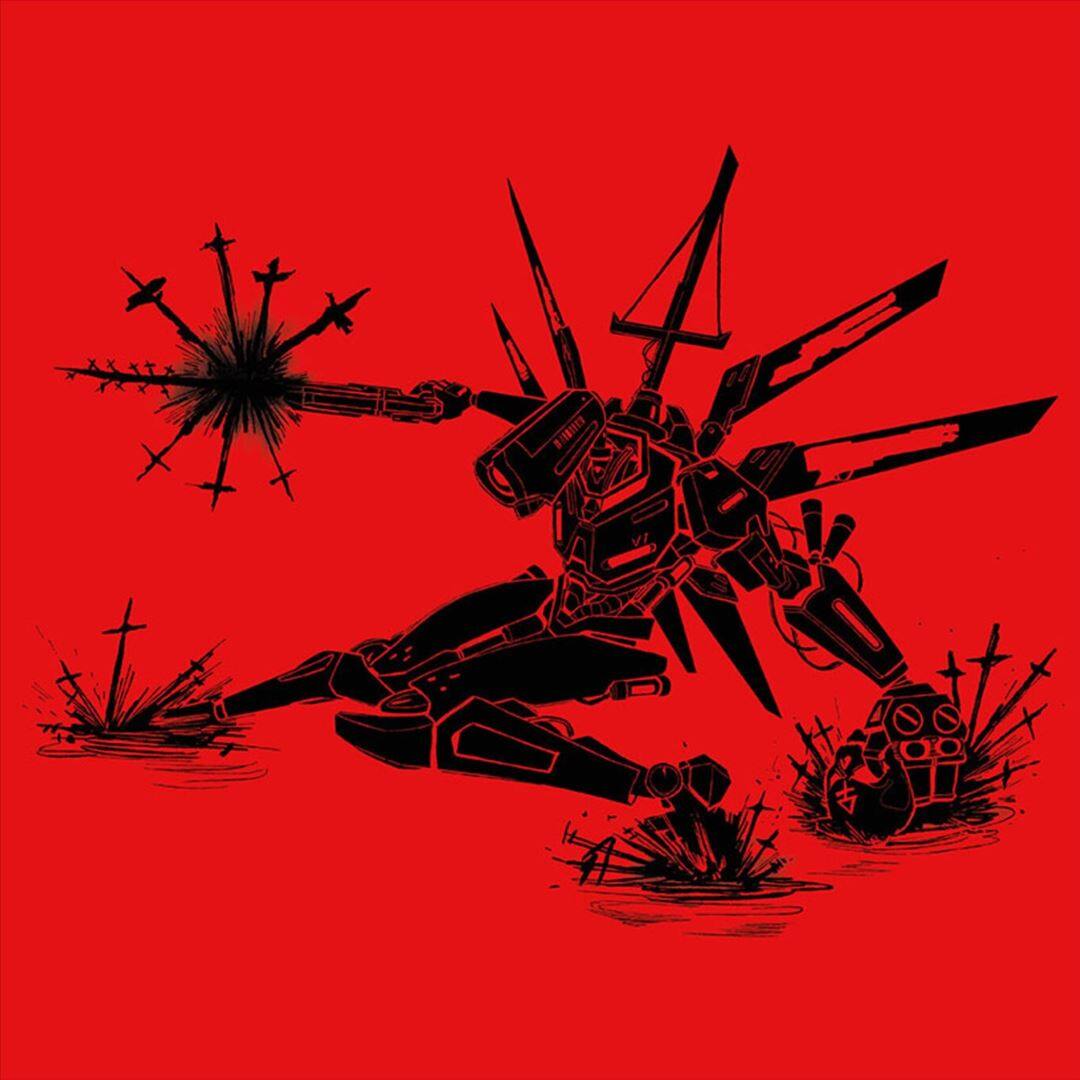 Ultrakill, Volume 1: Infinite H [LP] [VINYL] - Best Buy