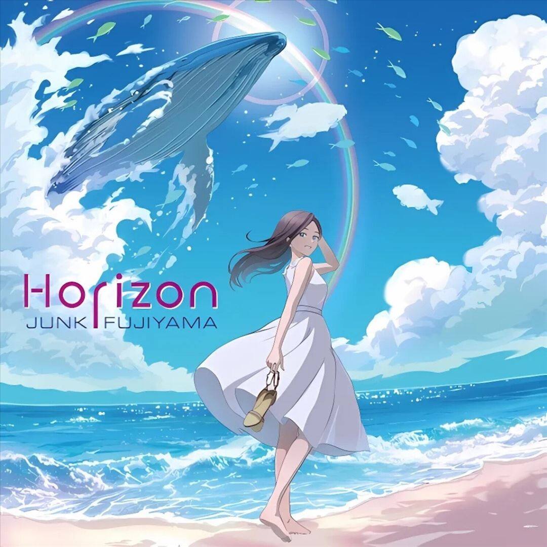 Horizon [LP] [VINYL] - Best Buy