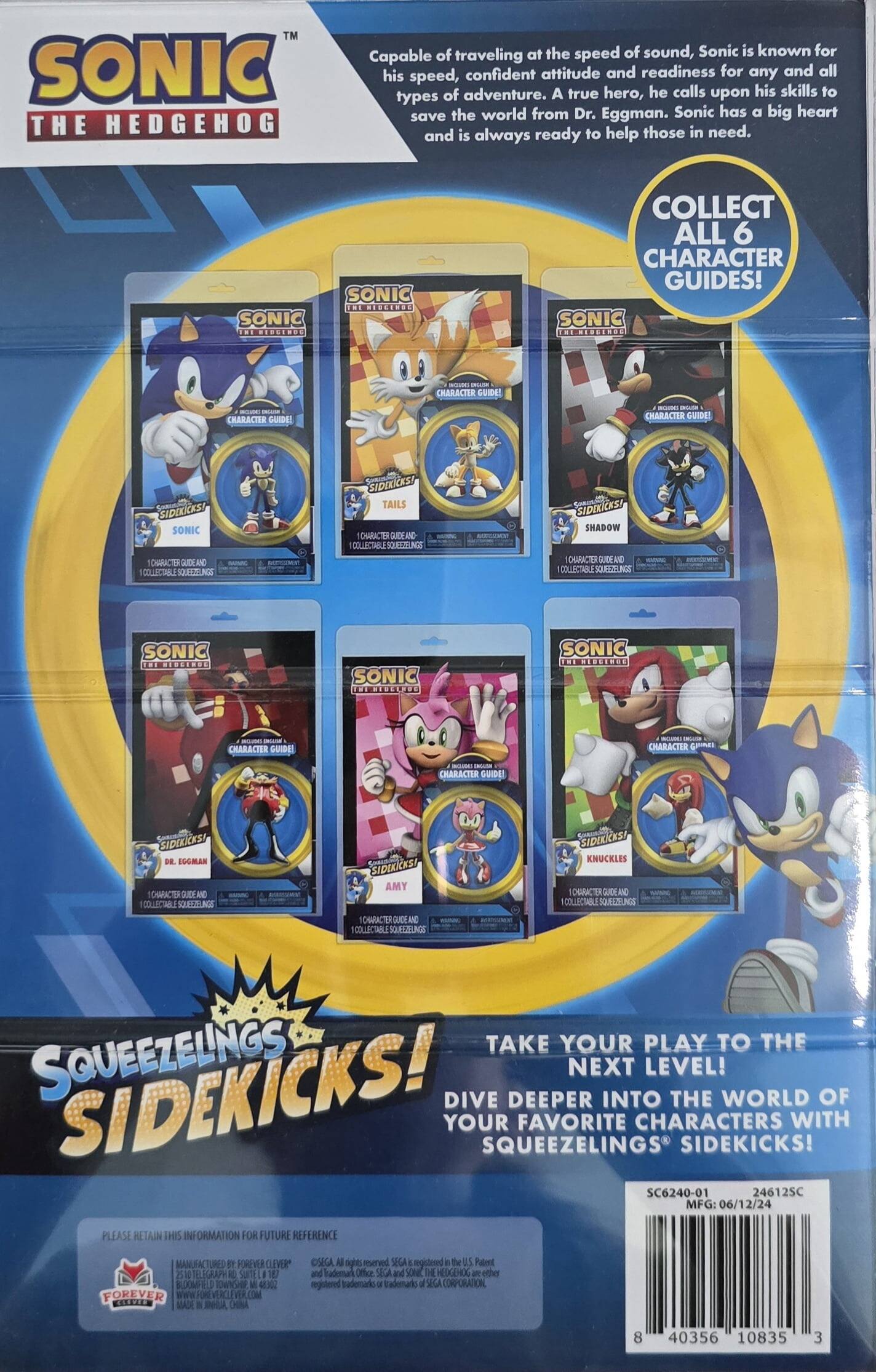 SEGA Sonic the Hedgehog Sidekicks Amy Set - Best Buy